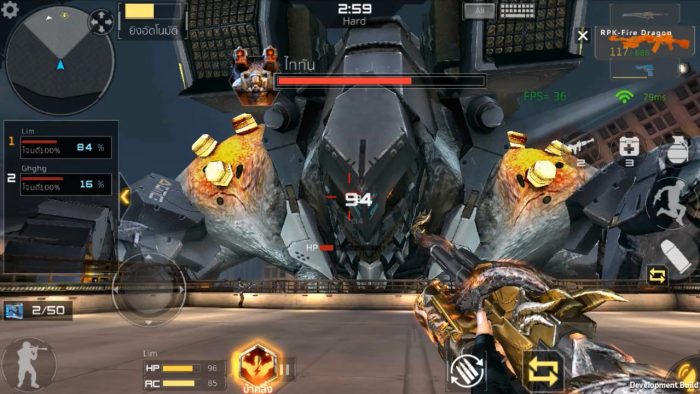 Crossfire Legends เกม FPS ถึงคิวของชาว ios ได้โหลดเล่นแล้วจ้า ...
